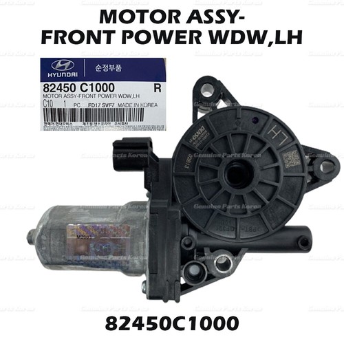 Genuine Power Window Motor LH 82450C1000 for Hyundai Sonata 2015 - 2019 ...