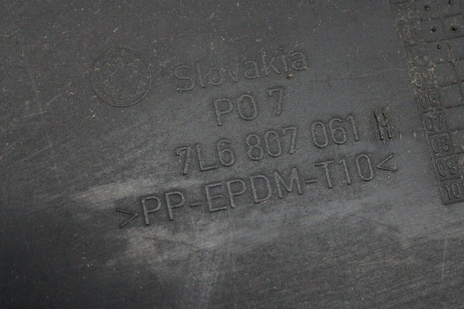 2005 VW TOUAREG FRONT BUMPER LOWER VALANCE PANEL 7l6 807 061 H OEM 04 ...