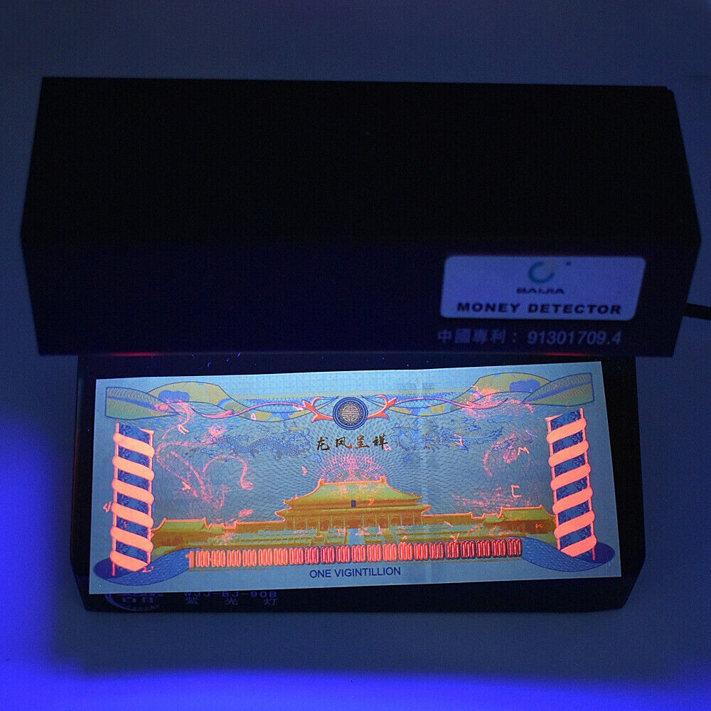 China Dragon and Phoenix Banknotes | Grelly UK