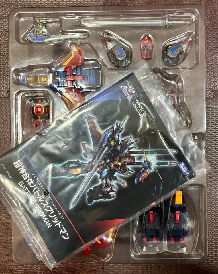 Super God Gridman Action Figure 15cm Opened Collectible Used | eBay