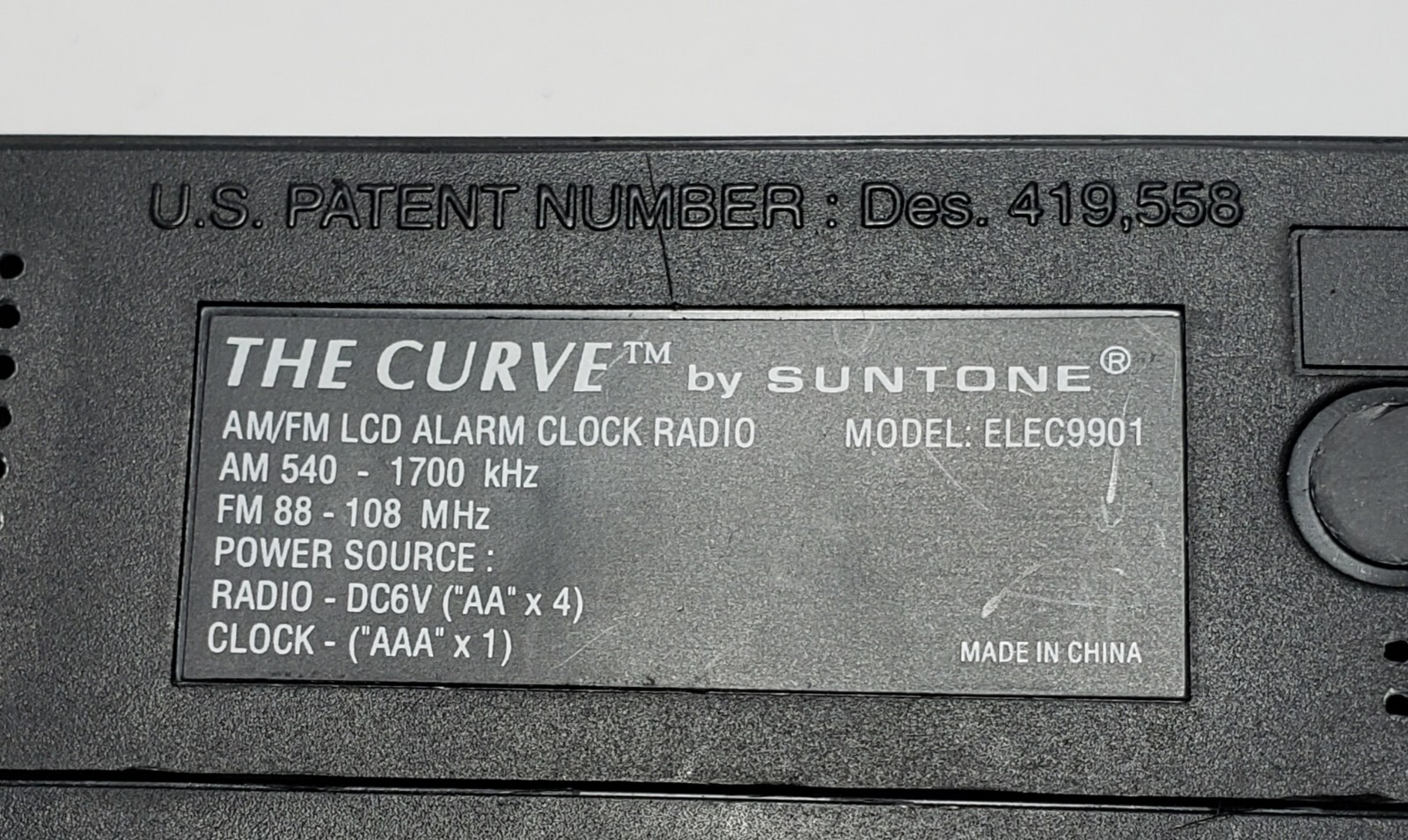 The Curve by Suntone FM/AM LCD Alarm Clock Radio 8.25in TESTED Battery ...