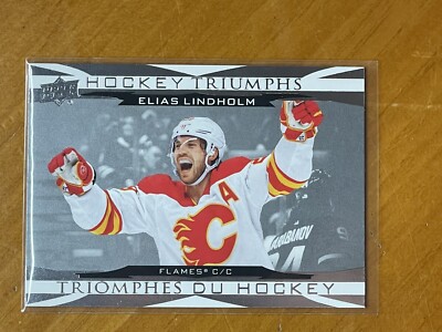 2023-24 UD Tim Hortons Hockey Triumphs #HT-3 ELIAS LINDHOLM Calgary ...