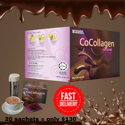 Cocollagen by Edmark Int'l. Chocolate Drink Anti Aging Quality Marine ...