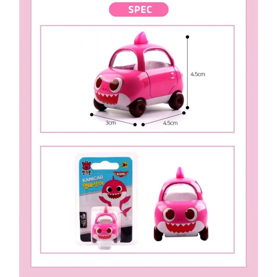 Pinkfong Babyshark * Mini Diecast Metal Toy Car Kamicar Korean Toy 10 ...
