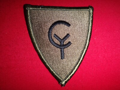 Armée Américaine 38th Infanterie Division De Attenué Patch | eBay