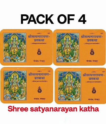 4X Shri SatyaNarayan vrat Katha (CODE-1367) - HINDI book geeta press ...