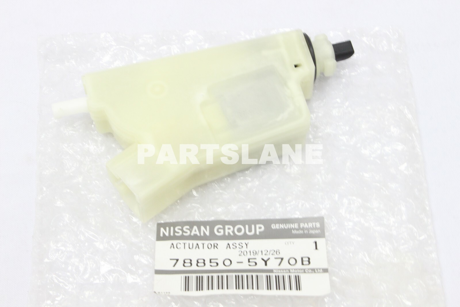 Nissan Murano Versa Infiniti I35 OEM Genuine Lock Actuator 78850-5Y70B ...
