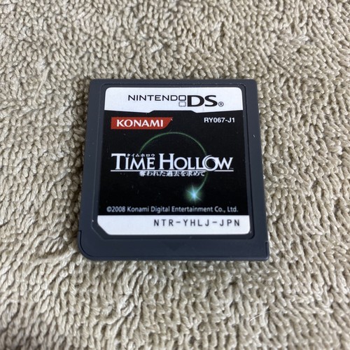 Nintendo DS Time Hollow Uwareta Kako o Motome Tested Japan Japanese ...