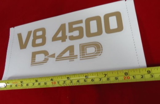 TOYOTA LANDCRUISER 70 SERIES V8 4500 D4D SIDE DECAL GOLD NEW GENUINE X ...
