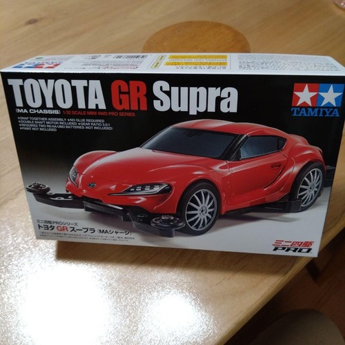 Tamiya 18655 Toyota GR Supra MA Chassis | eBay