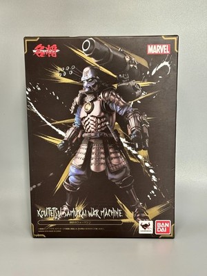 KOUTETSU SAMURAI WAR MACHINE MARVEL BANDAI 2018 TAMASHI NATIONS | eBay