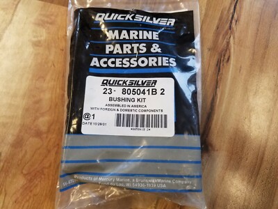 Quicksilver Marine Parts and Accessories 23-80504B2 Bushing Kit - NEW ...