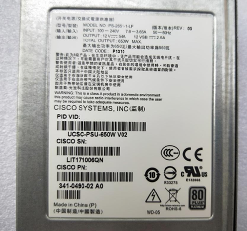 NEW CISCO PS-2651-1-LF Server Power Supply UCSC-PUS-650W One Year ...