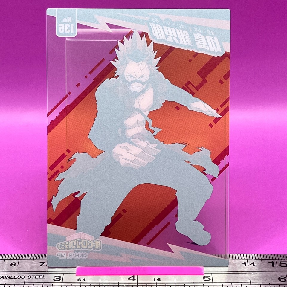 Eijiro Kirishima / Red Riot 135 My Hero Academia MHA Trading Card TCG ...