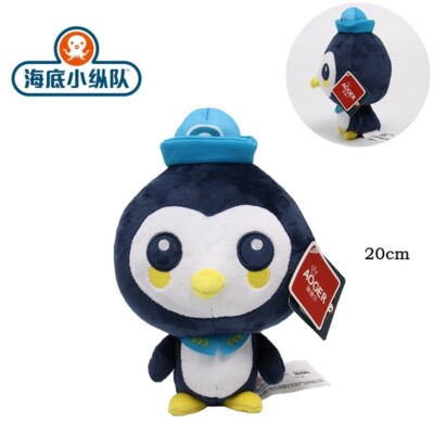 20CM OCTONAUTS PESO PENGUIN PLUSH DOLL CHILD BABY TODDLER SOFT BEAR ...