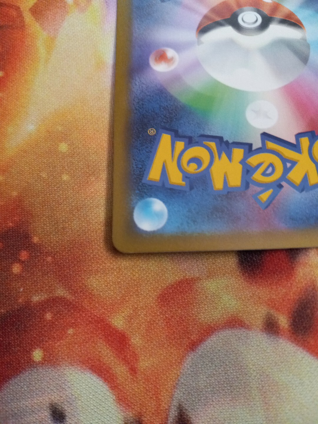 Pokemon Calamitous Wasteland 70/71 Clay Burst Japanese NM | eBay