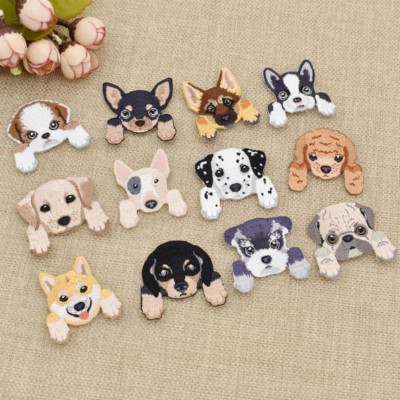 Lovely Dog Shape Patches Badge Emblishments DIY Fabric Embroidered ...