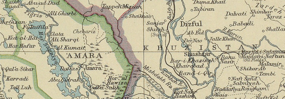 MIDDLE EAST Persia (Iran) & Iraq south. Kuwait. Iraq/Saudi neutral zone ...