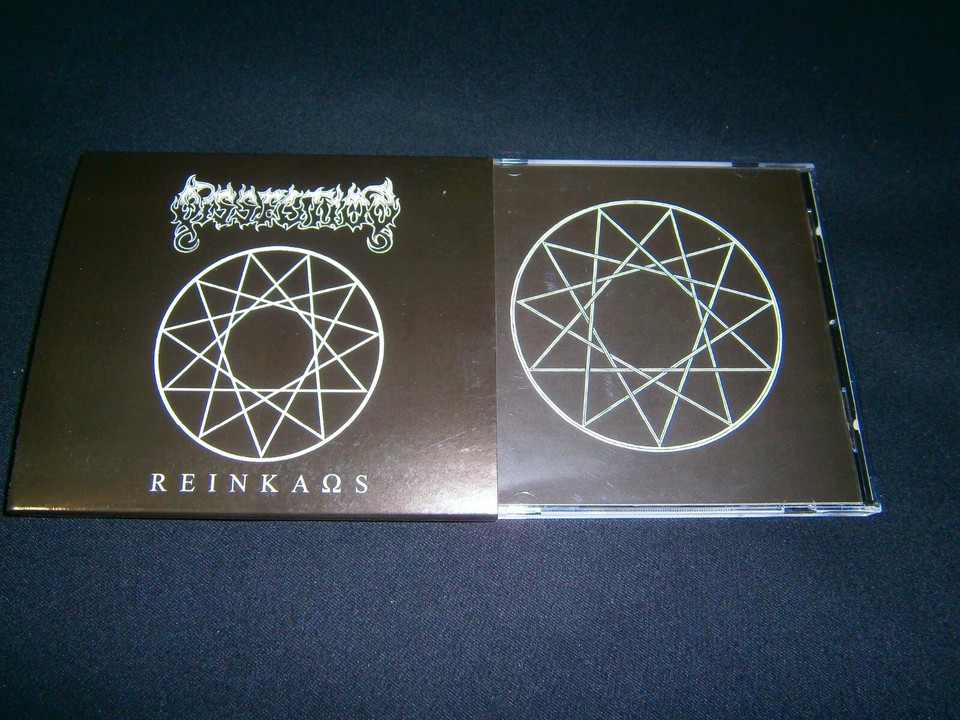 DISSECTION - Reinkaos. CD | eBay
