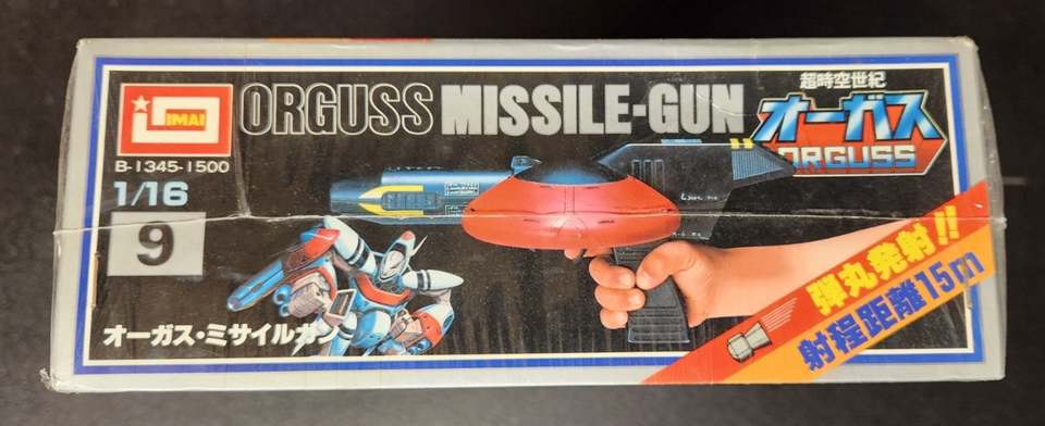 Imai Orguss 1/16 Orguss Missile Gun Model Kit #9 - Sealed in Shrink ...