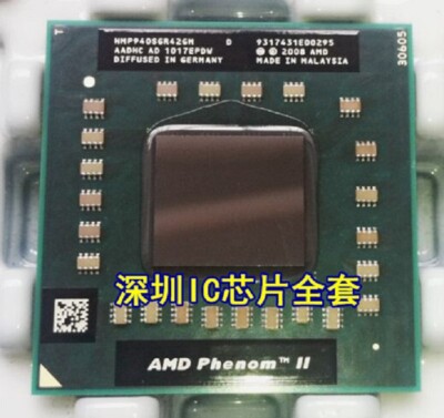 AMD Phenom II P940 CPU Quad-Core 1.7 GHz 2M 1800 MHz Socket S1 ...