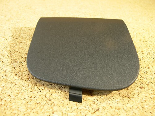 GENUINE LAND ROVER SEAT VALANCE COVER LR2 LR3 LR4 RANGE ROVER SPORT ...