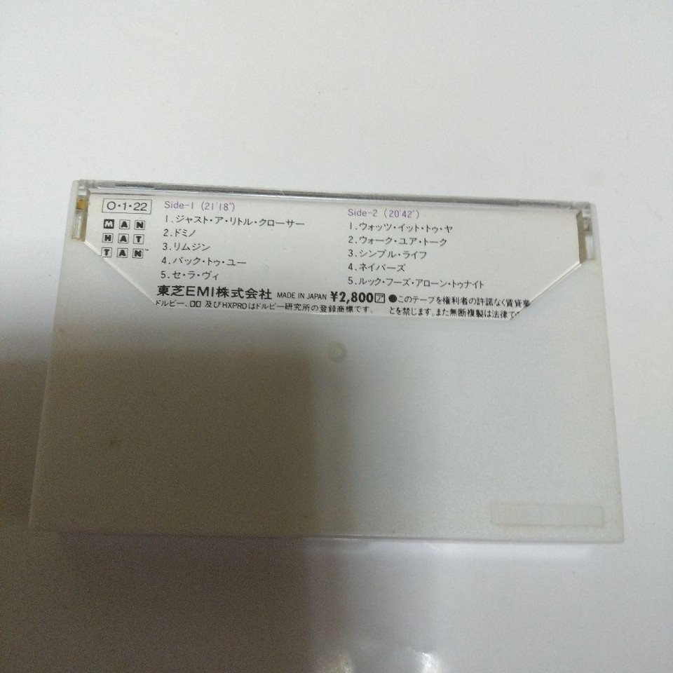 Robbie Neville cassette tape Western music cassette ROBBIE NEVIL | eBay