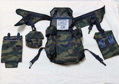 RD-54 Backpack Russian Army VDV Suspension System Camouflage FLORA ...