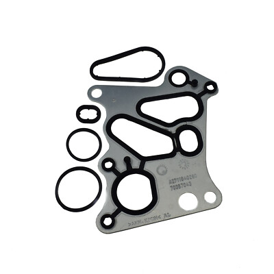 Oil Cooler Gasket Kit 2711840380 For Mercedes M271 W204 C200 E200 ...