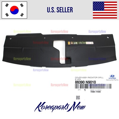 Front Bumper Grille UPPER Cover Latch 86390N9010 ⭐OEM⭐ Hyundai Tucson ...