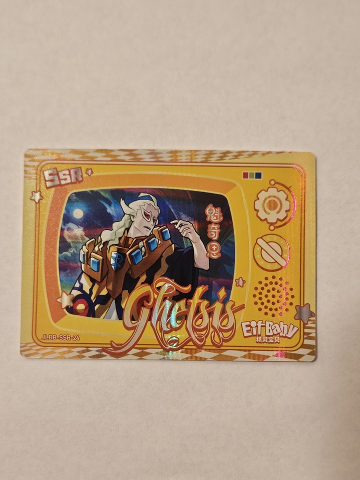 Ghetsis Eif-Baby 2.0 Pokemon Card JLBB-SSR-24 Chinese | eBay