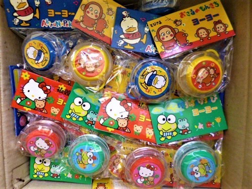 y14 Super 1995 Sanrio Hello Kitty Kerokero Keroppi Monkey The Duck ...