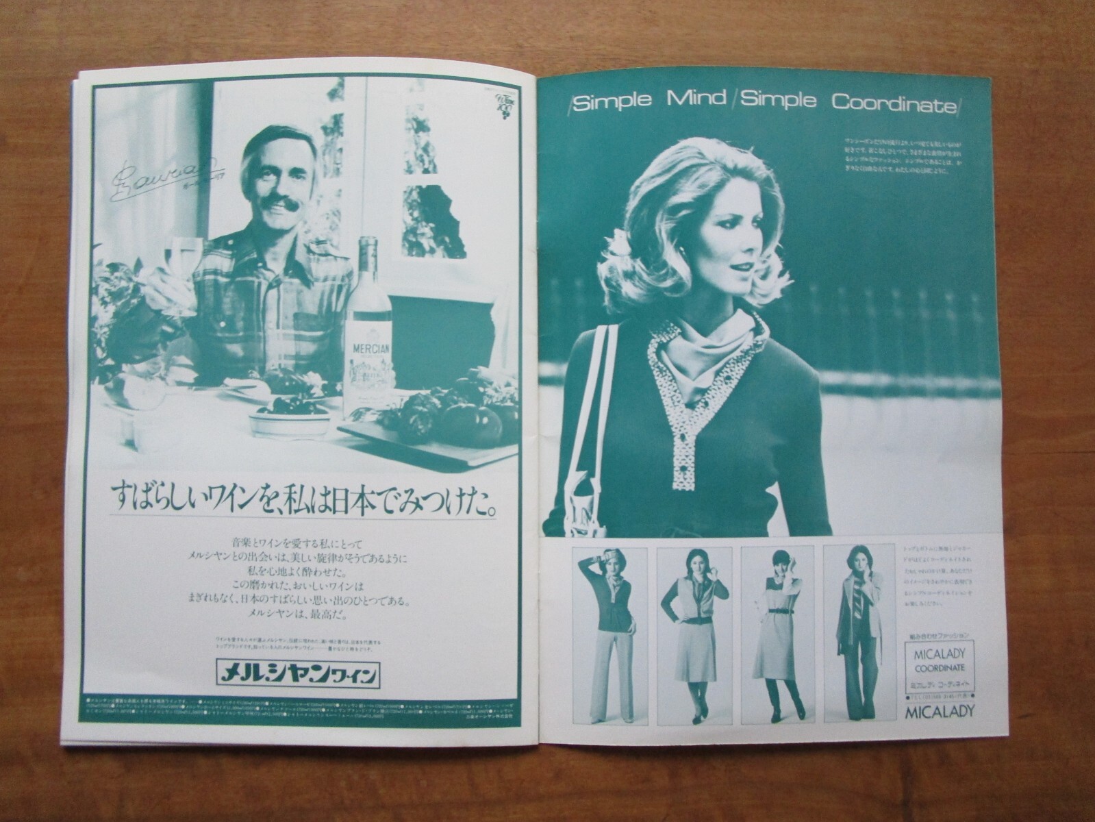 "The Brothers Four" Tourbook Japan Tour 1977 Program Booklet Printed in ...