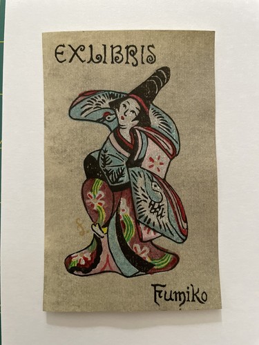 Japanese Woodblock Print Fumiko Yokohama ex libris Dancer | eBay