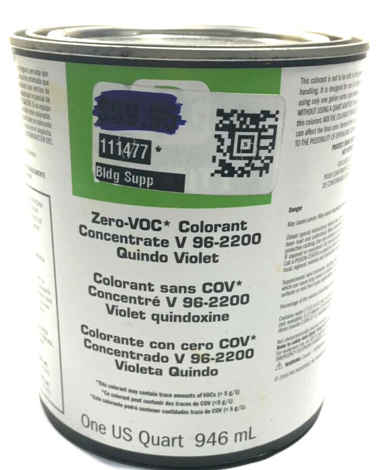 3X PPG Futurity Zero-VOC Colorant Concentrate V 96-2200 - Quindo Violet ...