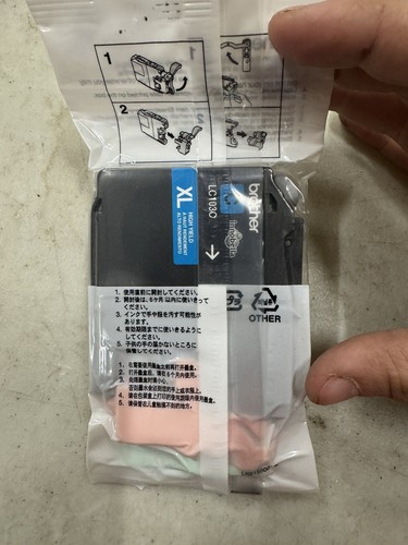 Brother Genuine LC103C XL Cyan Ink Cartridge | eBay