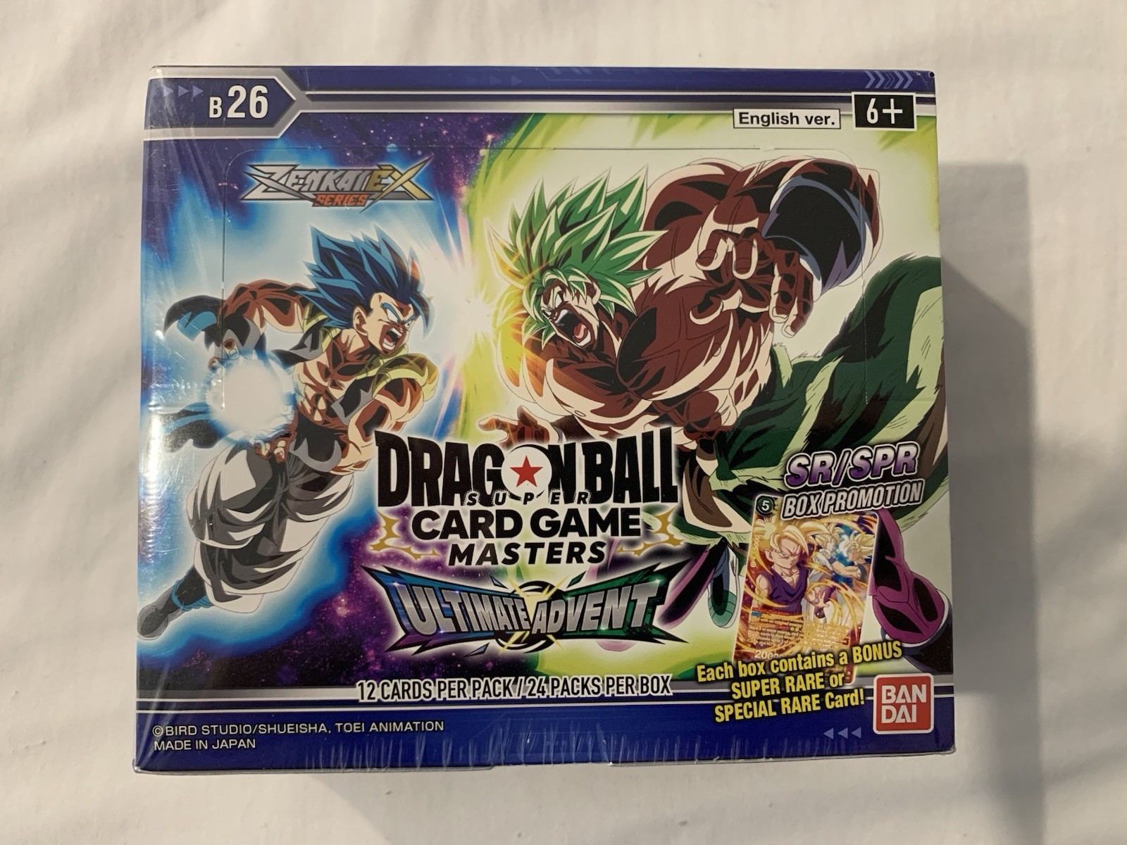 Dragon Ball Super Masters Zenkai Series EX 09 Ultimate Advent Booster ...