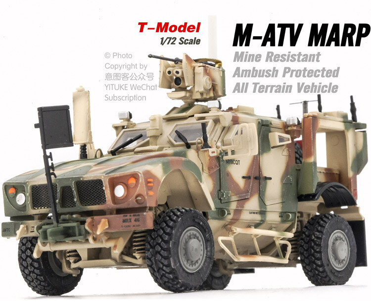 1/72 US Army Rapid Response Force M-ATV Mine Anti-Mine Vehicle ...