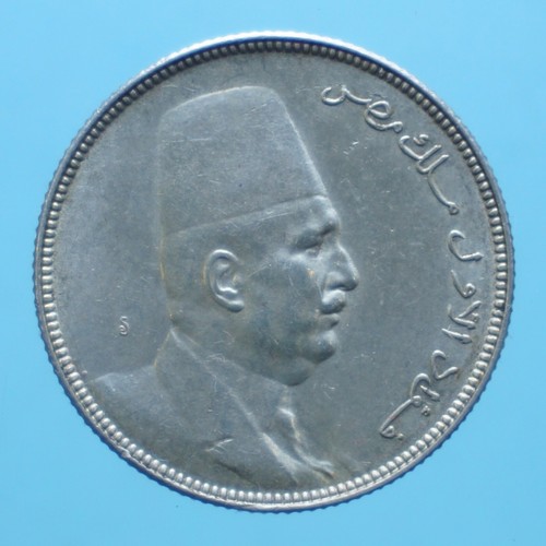 EGITTO FUAD I 5 PIASTRE AH 1341 ARGENTO SILVER COIN SPL CURRENCY egitto-fuad-i-5-piastre-ah-1341-argento-silver-coin-spl-currency