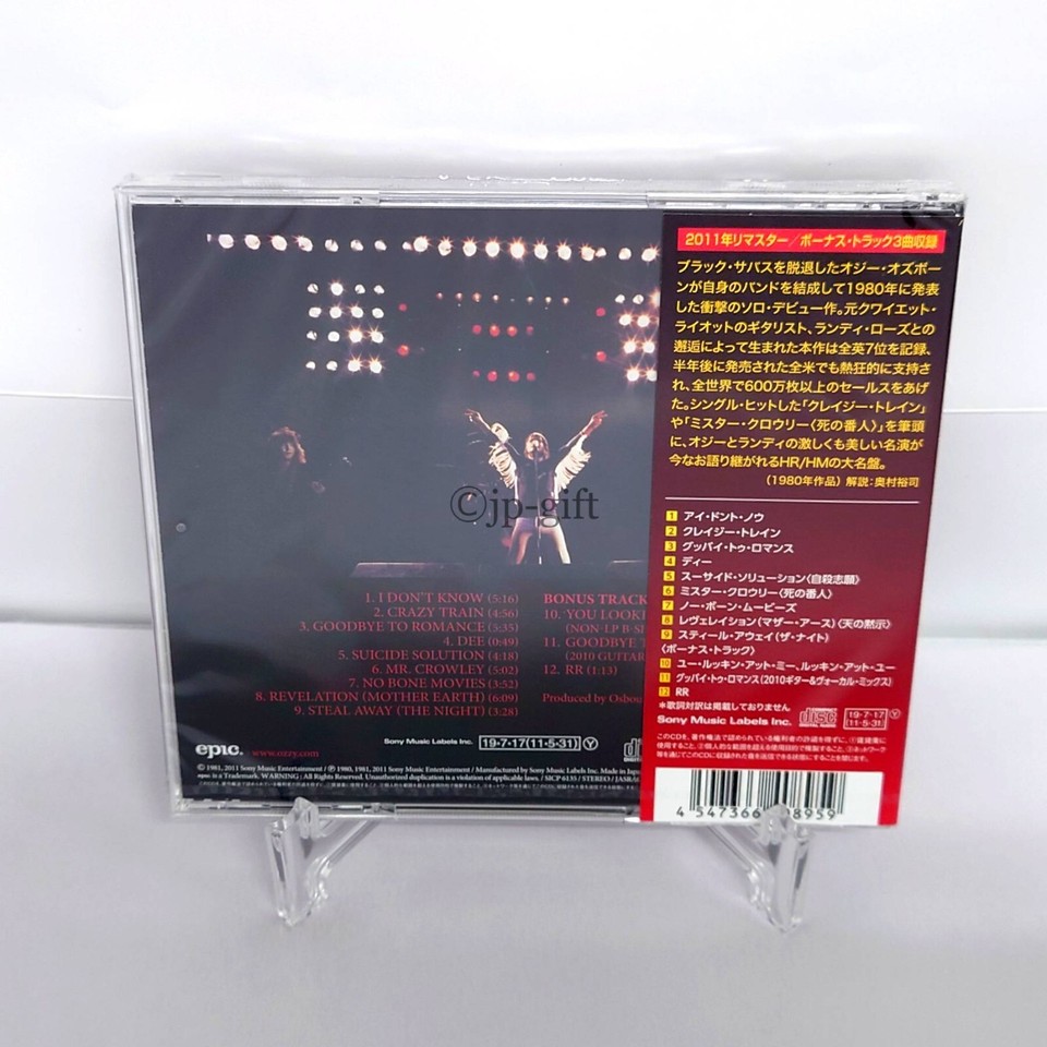 Ozzy Osbourne Blizzard of Oz (Limited Edition) Japan Music CD Bonus ...