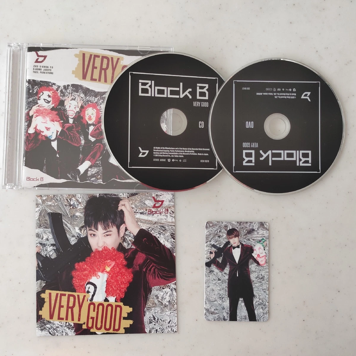 B Bomb Block B Very Good