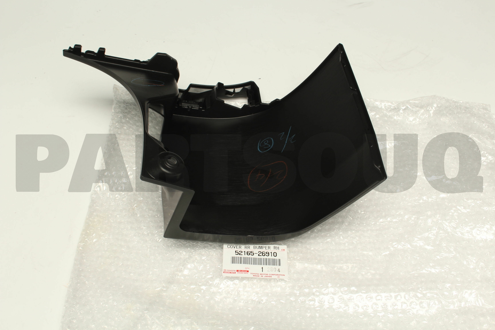 5216526910 Genuine Toyota COVER, RR BUMPER 52165-26910 | eBay