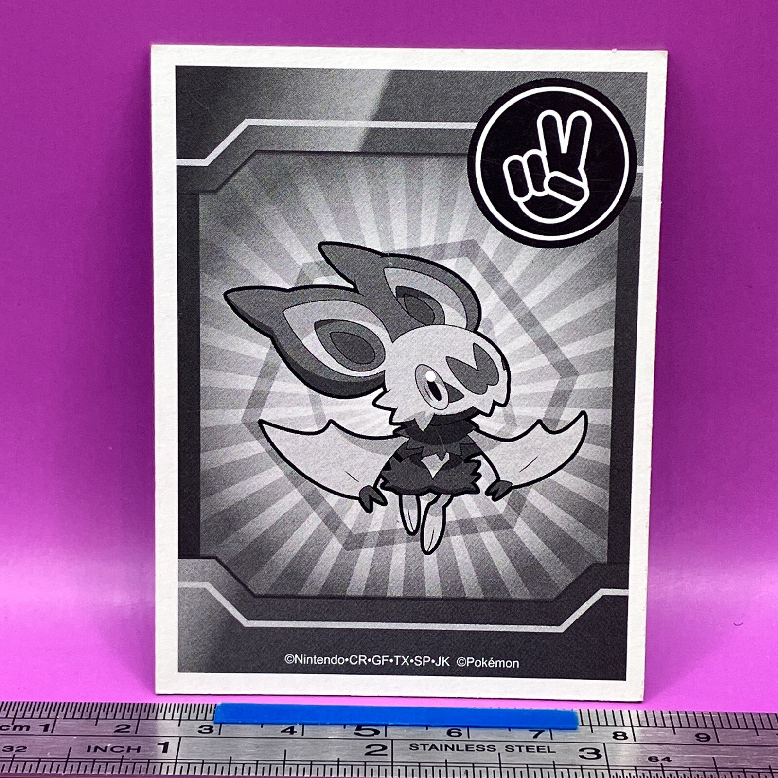 Noibat - Pokemon Playing Card Carta XY Nintendo TCG Japanese #993 | eBay