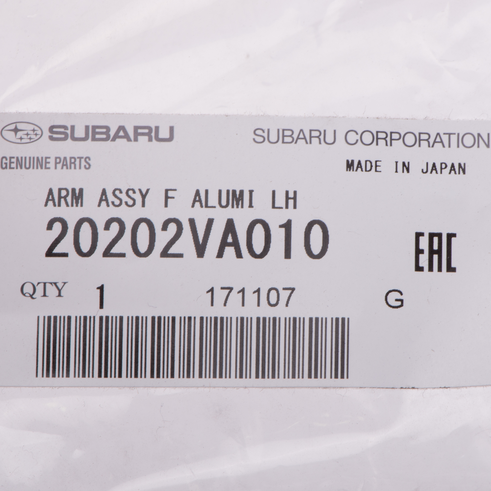 OEM 2015-2021 Subaru WRX STI Front Suspension Left Lower Control Arm ...