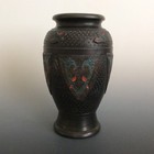Original Black Japanese Tokanabe Pottery Vase | eBay