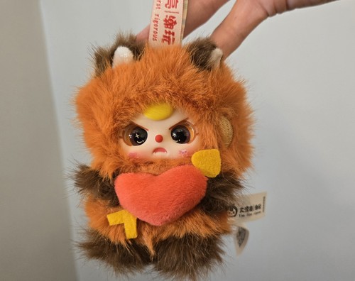 Baby Three Cupid Series Mini Plush Pendant Confirmed Red Panda New Open ...