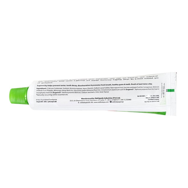 6 X 110g Tubes Siddhalepa SUPIRIVICKY Ayurvedic Herbal Toothpaste for ...