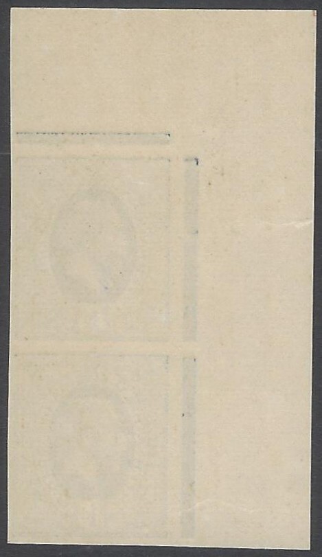 AOP GB 1911 Intl Stamp Exhibition 1d dark blue imperf IDEAL STAMP MNH ...