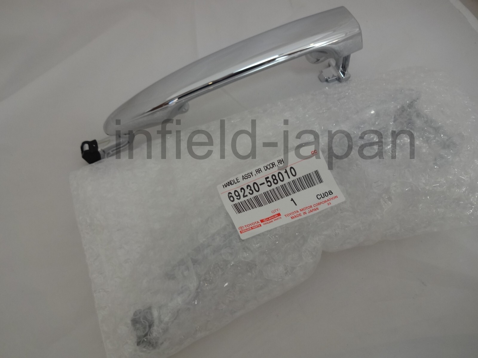 Genuine Toyota Handle Assy, Front Door Outside, RH / LH 69230-58010 x2 ...