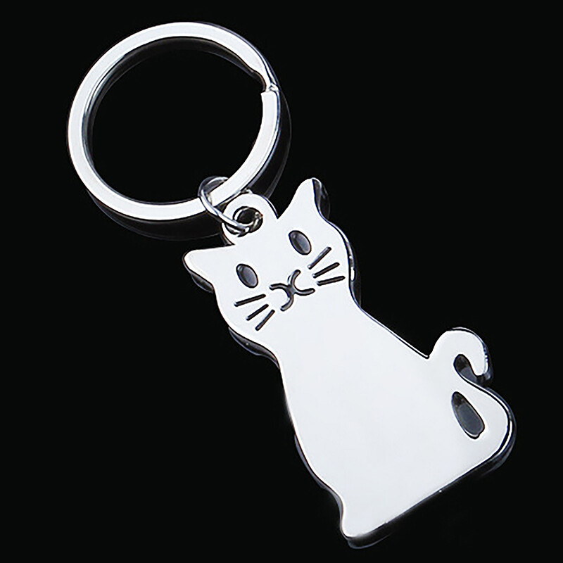 Creative Cartoon Dog Cat Metal Keychain Cute Animal Key Ring Charms Bag ...